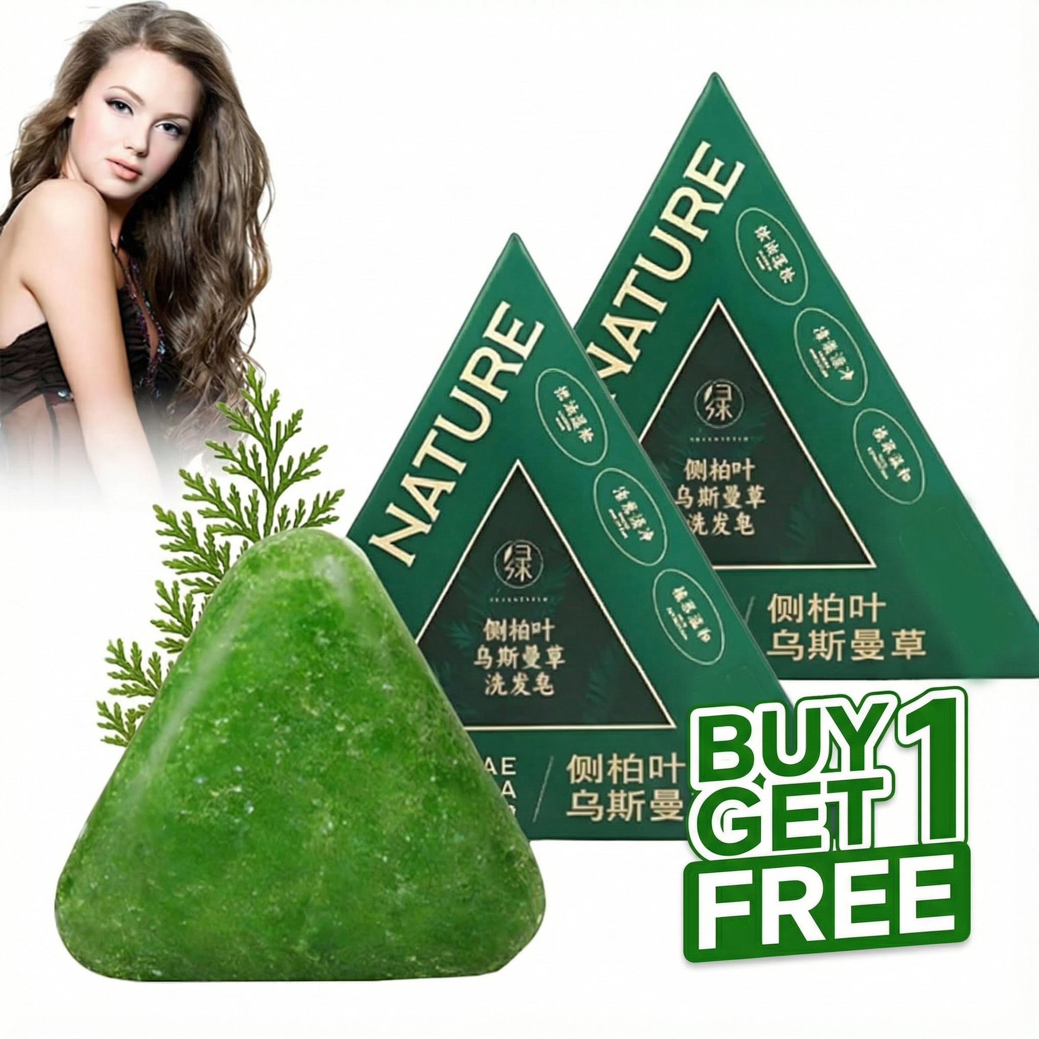 Japanese Natural Herbal Shampoo Soap Bar 🌿 (Oil Control, Dandruff Rem ...